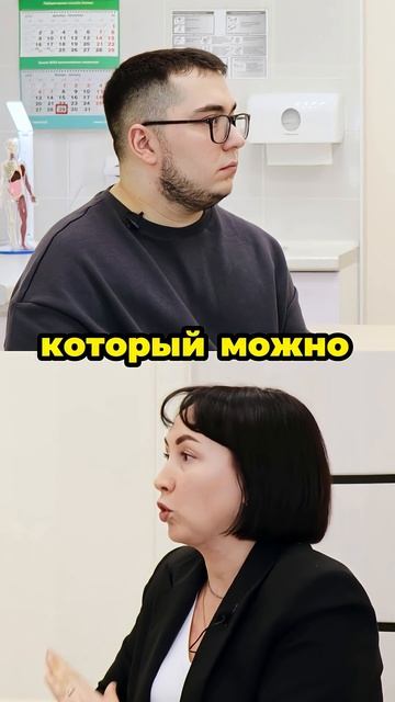 Самый лучший способ лечение и профилактики аллергии !⚕️#асит #аллергия #цветы #аллерголог