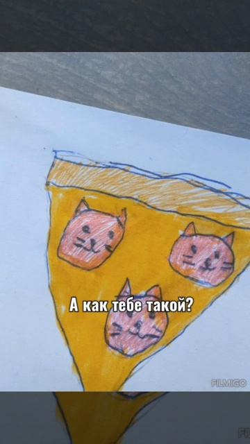 Идеи котиков для срисовки 🖍️