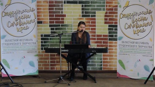 «Котики спят» (2021)