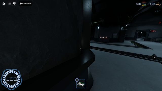 Запись экрана 2025-07-16 083825