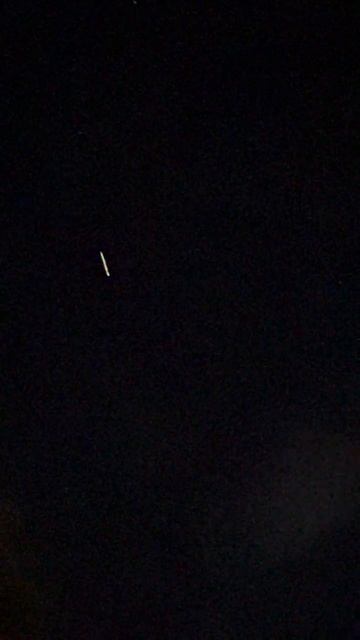 СИГАРООБРАЗНЫЙ НЛО _2025-07-10_14-45-31