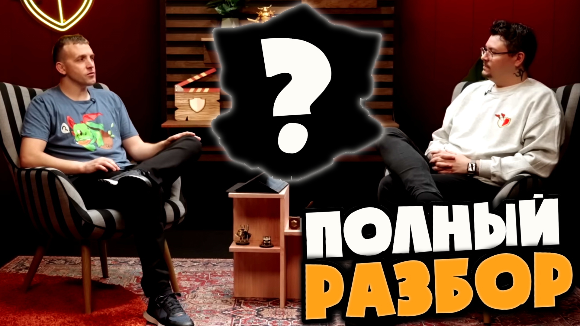 ТХ18 - ПОДТВЕРЖДЕНО! Нас ждет УНИКАЛЬНАЯ Механика! Новый Юнит - НАЕЗДНИК НА СЛОНЕ! И многое другое!