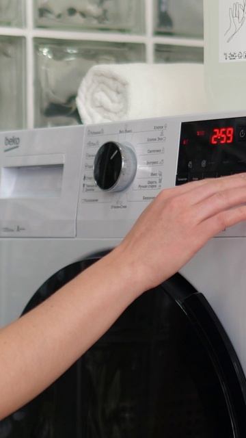 Гель для стирки Delicate