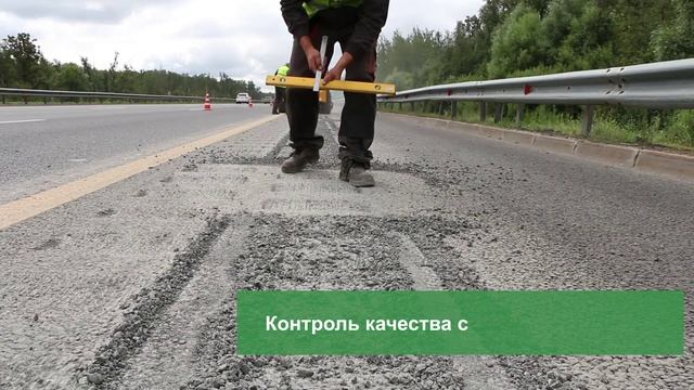 Устройство шумовой полосы методом фрезерования