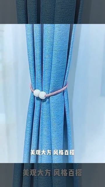 Зажим для штор с жемчужной пряжкой