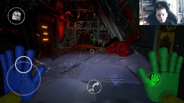 КОНЕЦ 2 ГЛАВЫ POPPY PLAYTIME