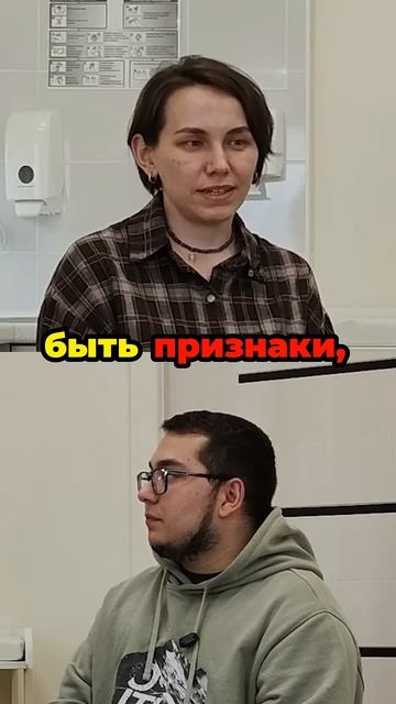 Половой криз у новорожденных ясно и понятно , Родители не пугайтесь❗⚕️#половойкриз
