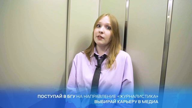 Поступай в ИКСКИТ!