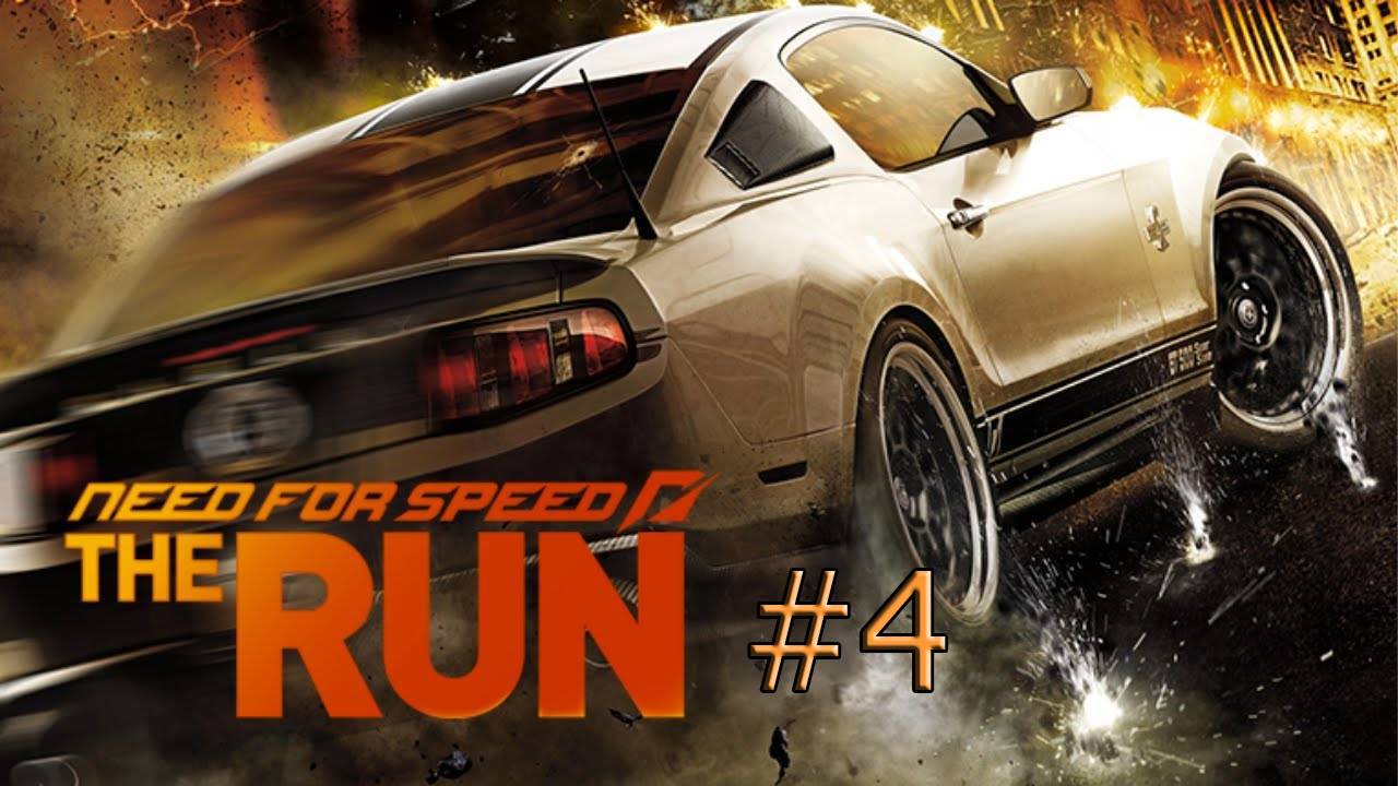 NFS The RUN -#4