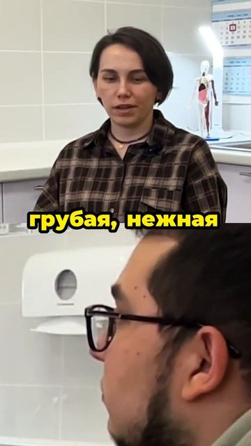 Как распознать синехии у девочки ! Проще простого!⚕️❗❗#синехии #гинеколог