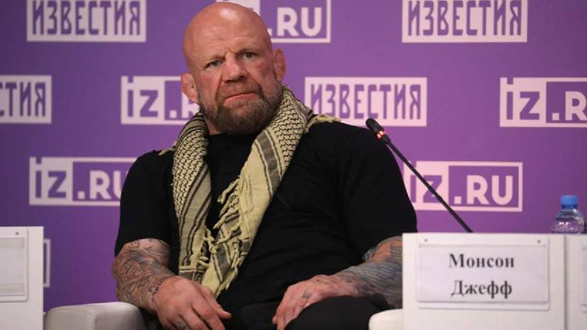 Джефф Монсон назвал Максима «Топора» сильным и достойным противником