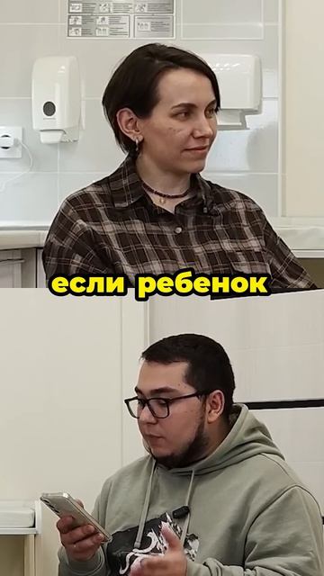 Чем лучше подмывать ребенка до года??⚕️❗Лучше средства нет❗⚕️ #врачи#синехии