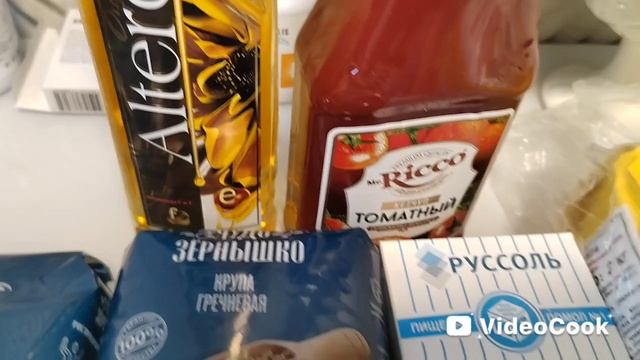 Закупка на 3200 рублей в магазине Смарт