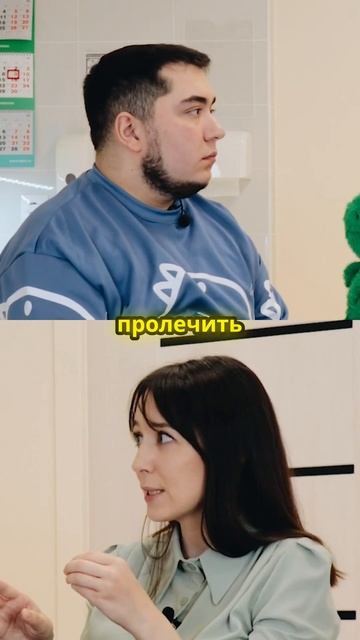 Шок❗При гастрите препараты железа не работают ! Что делать?#гастрит #железодефицит