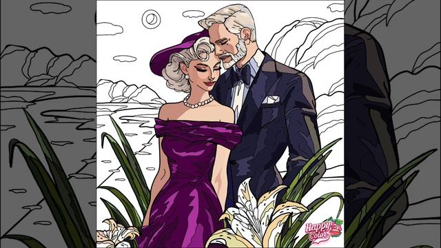 Элегантные 251-260