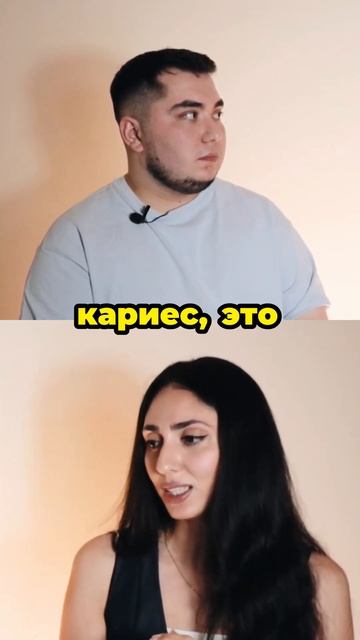 ❗Как маме определить ранний кариес у ребенка?⚕️ШОК❗#кариес #стоматолог #детскаястоматология