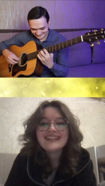 Сыграл Девушке Красивую Композицию на Гитаре #shorts