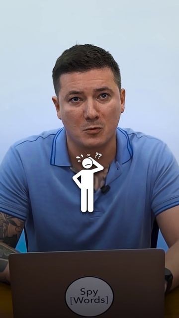 Что уже делают ваши конкуренты чтобы отобрать у вас трафик?