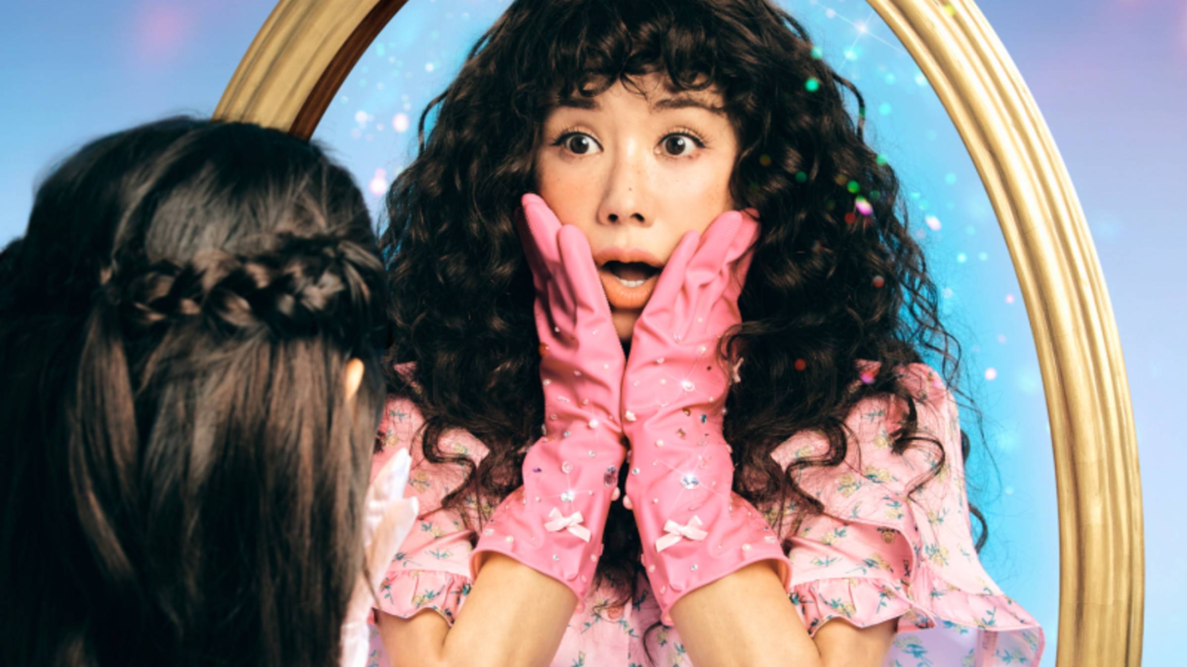 Трейлер дорамы МОЯ БЕСПОКОЙНАЯ ЗВЕЗДА