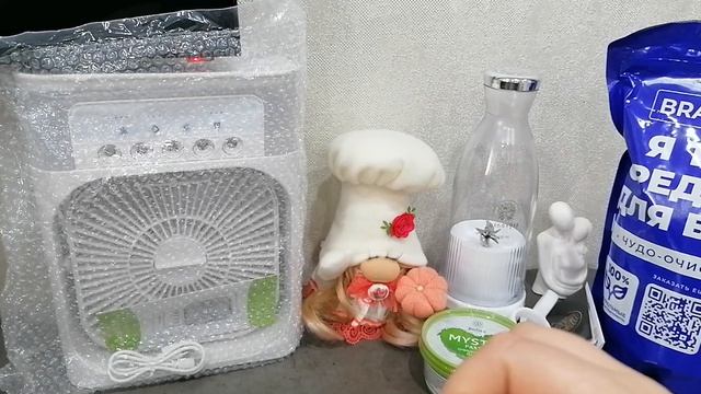 @17 ЗАКАЗ С МАРКЕТПЛЕЙСА/САМОЕ АКТУАЛЬНОЕ НА СЕГОДНЯШНИЙ ДЕНЬ #2025 ГОДА