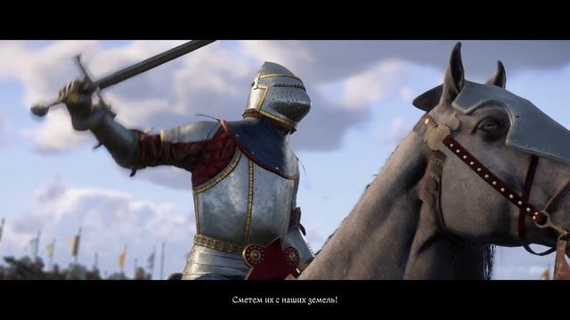 Kingdom Come Deliverance 2 Часть № 26