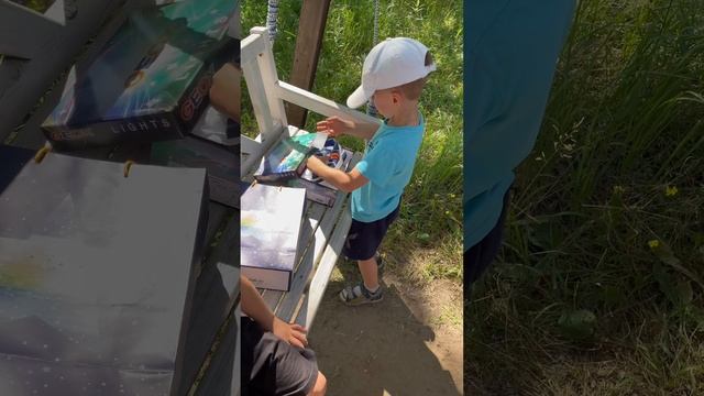 Гриша 5 лет. Медвежьи озера