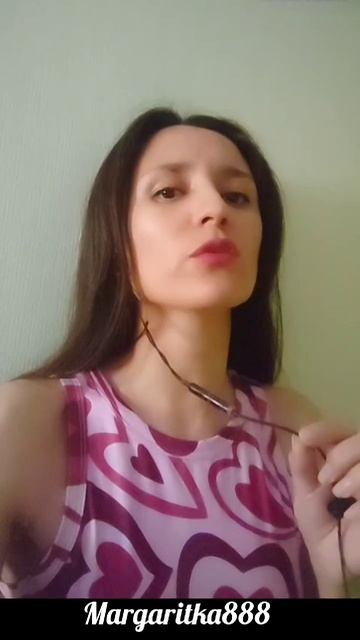 Тебя хоть там любят? Margaritka888