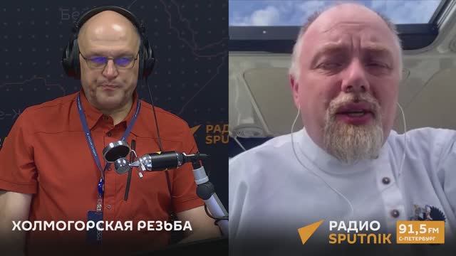 Холмогорская Резьба. Вып. 167. Почему есть памятник жене Кучума и нет Ивану III. Конец крестопада?