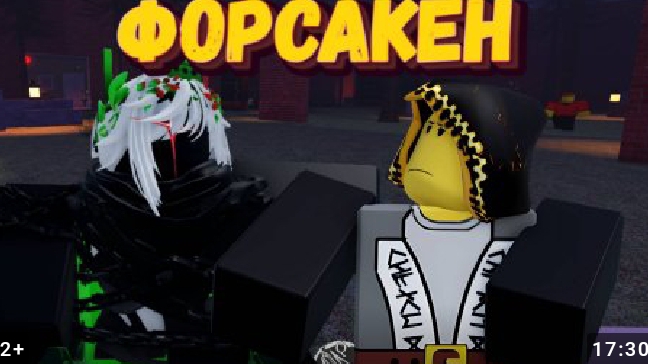 1x1x1x1x1 против щедлетский