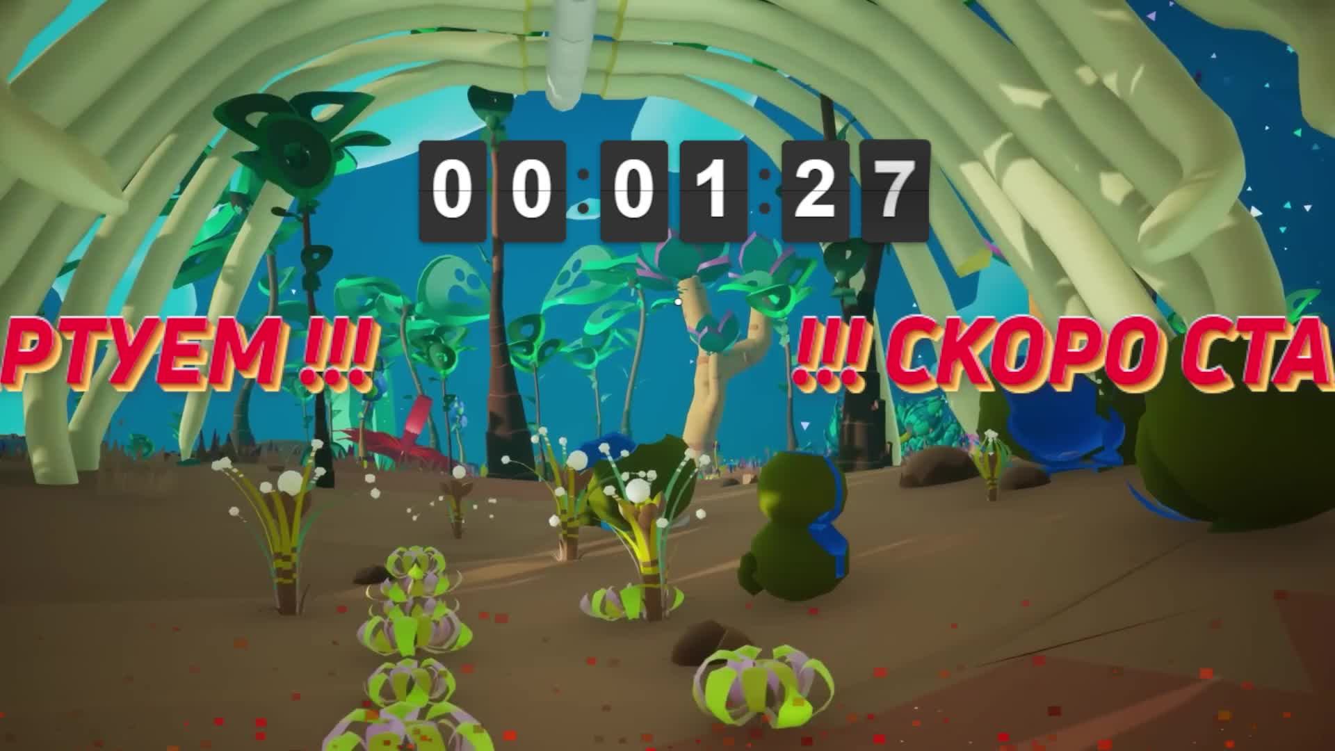 Прохождение 2 №23)- ASTRONEER -Залетай на стрим)