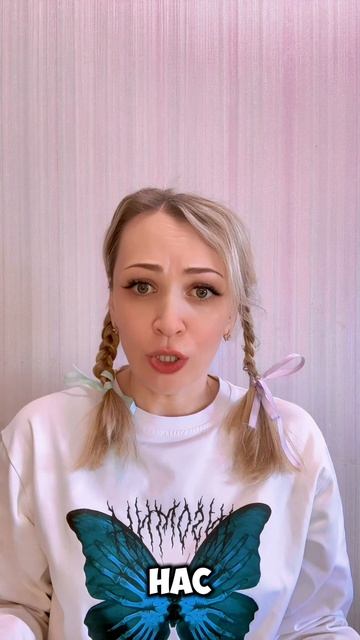 Агния Барто "Гуси-лебеди"