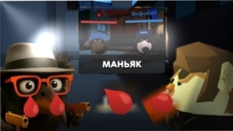 Скейтом Гане вышла обнова 0.0.3