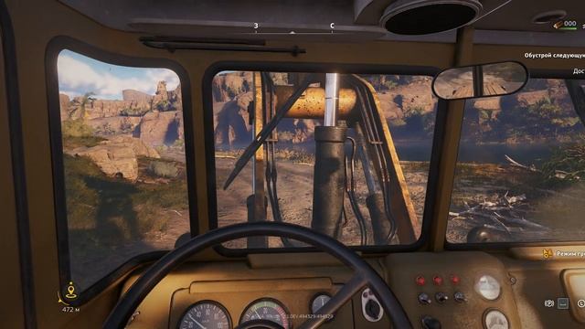 Покоряем RoadCraft часть 1