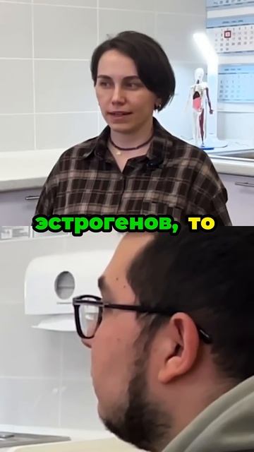Опасны ли гормональные мази для девочек ?#гинекология #горомны#лайфхаки