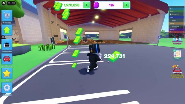 Roblox - Купили смешные машины и протюнинговали их!