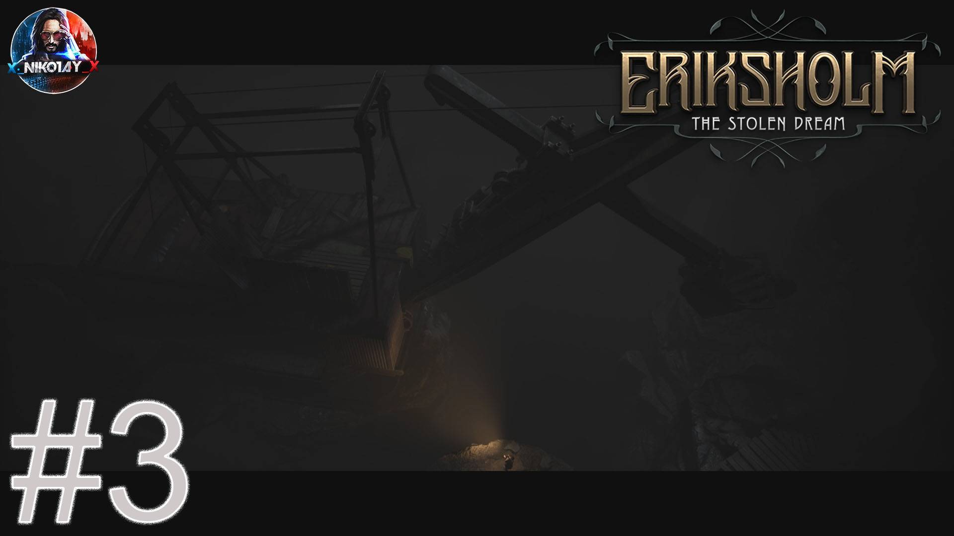 Eriksholm: The Stolen Dream прохождение #3 [Без комментариев]