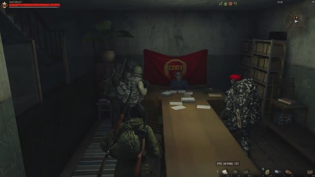 ЛЮБЕЧ_Продолжение #1