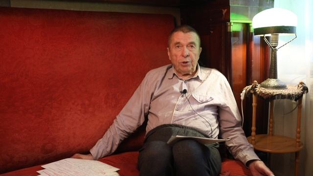 Лекция 4. Формы коммуникации