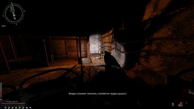 ПРОХОЖДЕНИЕ STALKER -A.N.T.H.O.L.O.G.Y 2.0 ТЕНЬ ЧЕРНОБЫЛЯ ЧАСТЬ  8