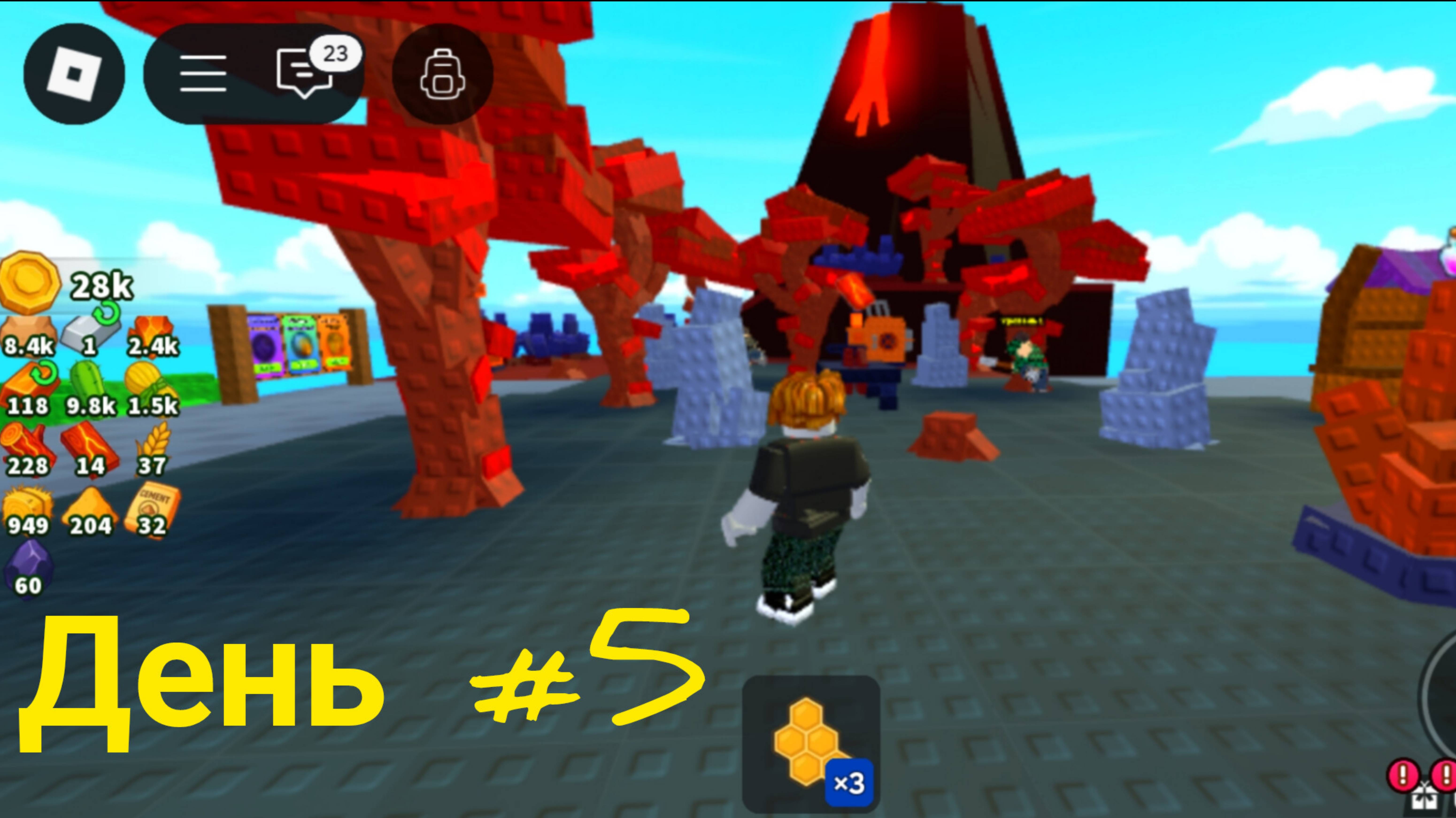 Roblox🤘роблокс🔥строй остров💪 строим остров в роблокс👍день #5