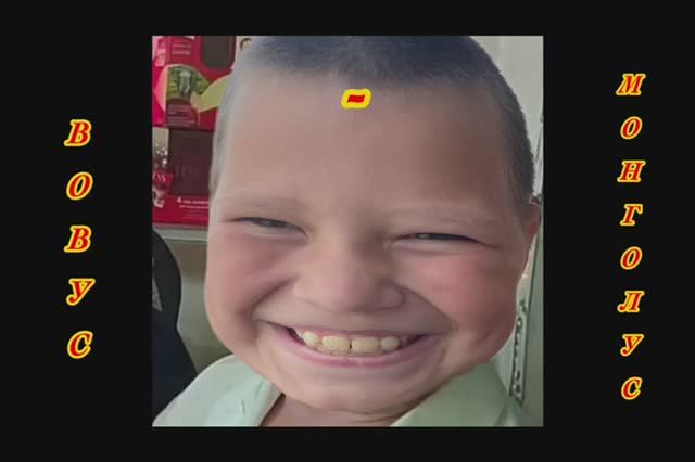 РУССКИЕ МЕМЫ №2