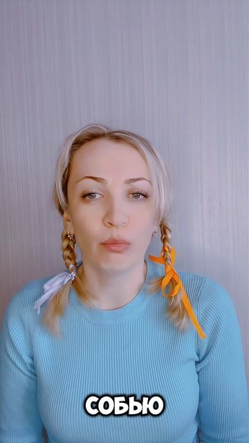 Агния Барто "Сторож"