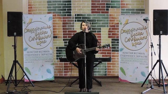 «Демоны» (2021)