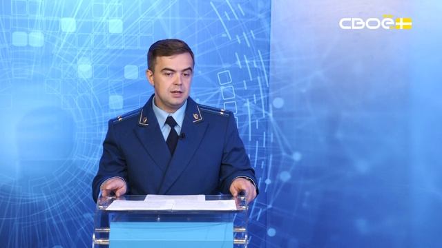 Око Государево. Представление сведений о доходах и расходах