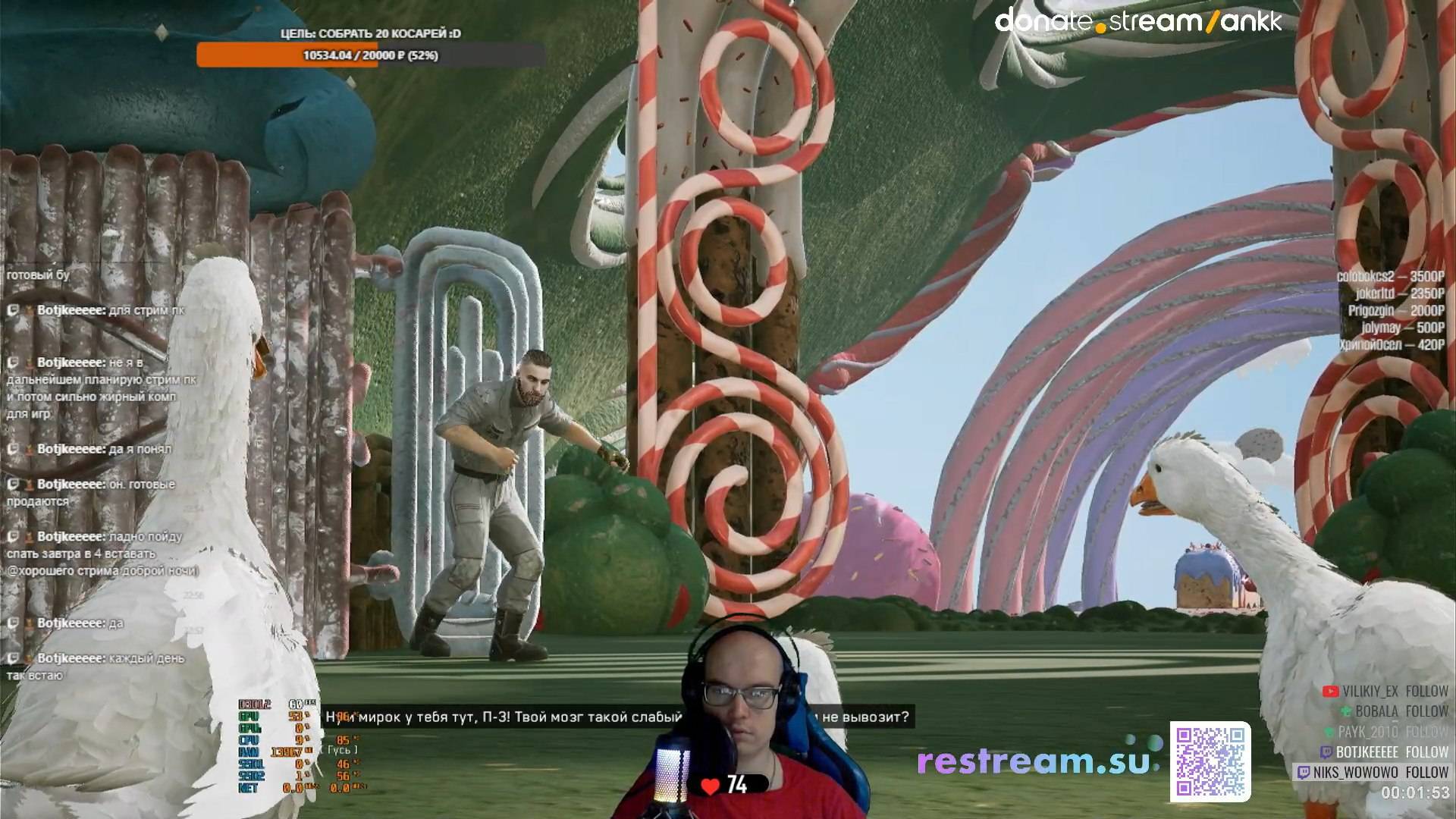 UnluckyStream369 Atomic Heart (19) | Restream.su