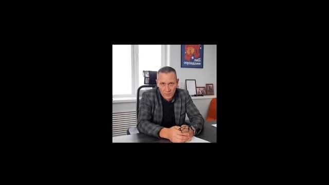 О компании