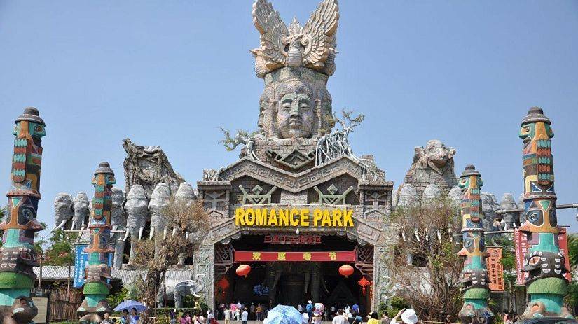 Хайнань, Sanya Romance Park