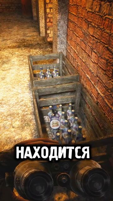 🥷 МНОГО ХАЛЯВЫ У БАНДОСОВ В СТАЛКЕРЕ | STALKER Тень Чернобыля