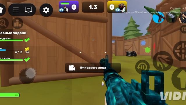 Rivals прохожу 3 катки