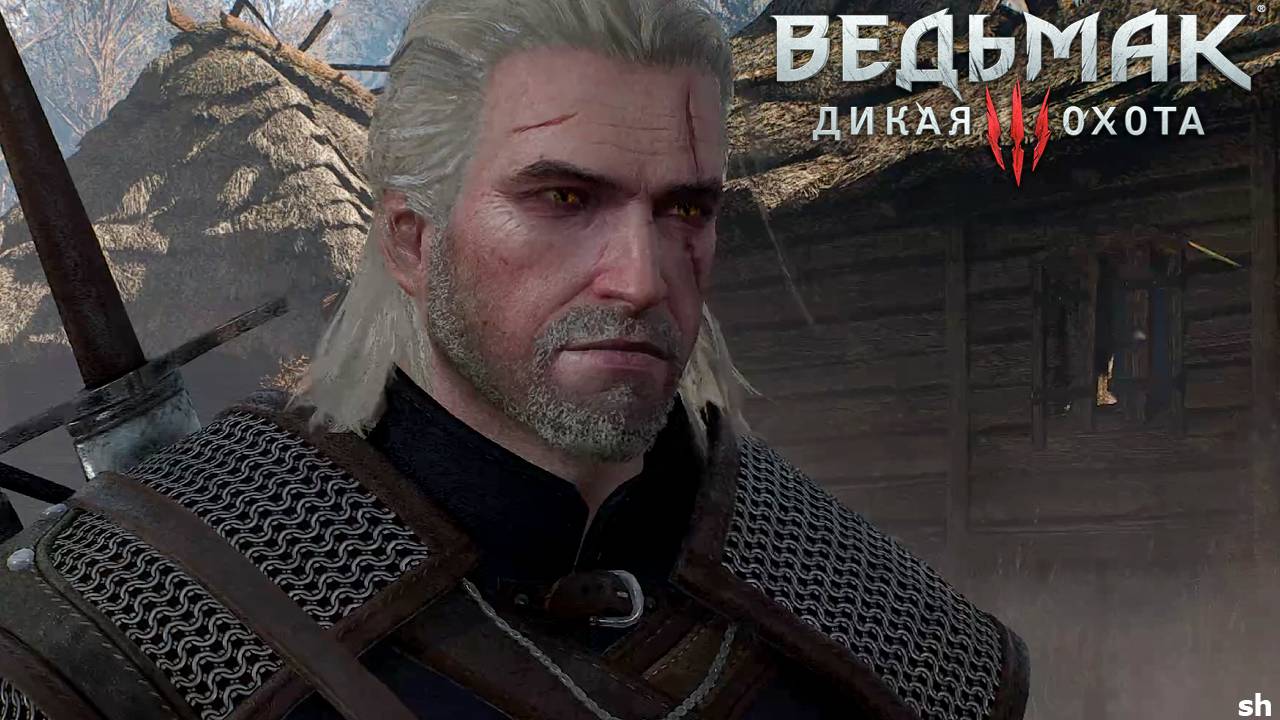 Ведьмак 3 Дикая Охота►Прохождение без комментариев.#7